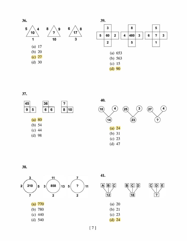 📝 NMMS Question Paper With Answer – Download Free PDF & Practice For ...