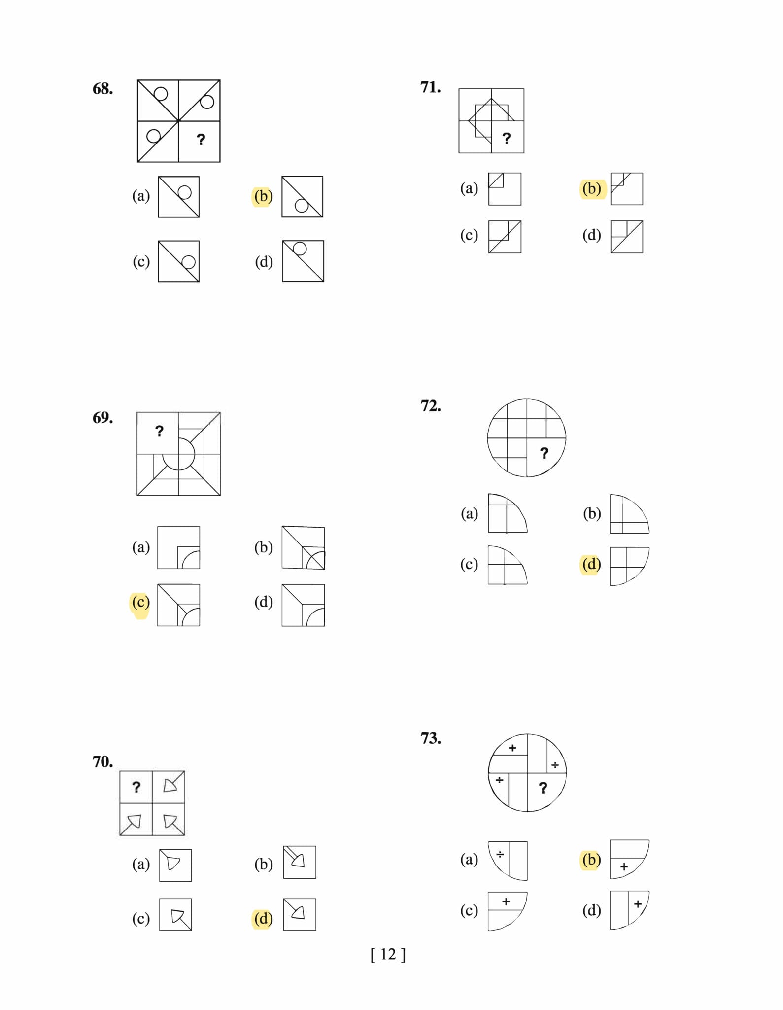 📝 NMMS Question Paper With Answer – Download Free PDF & Practice For ...