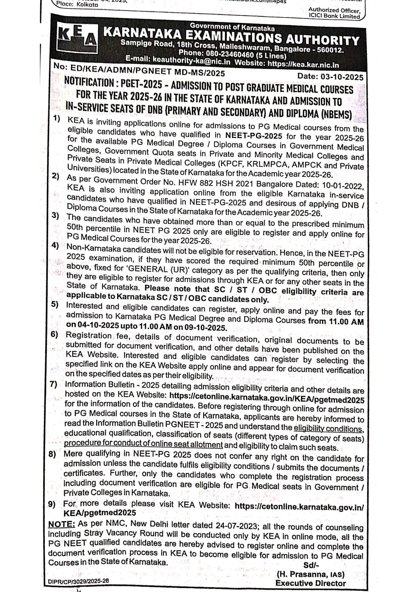 KEA PGET-2025: Karnataka PG Medical Admissions 2025-26 – Registration, Eligibility, And Key ...