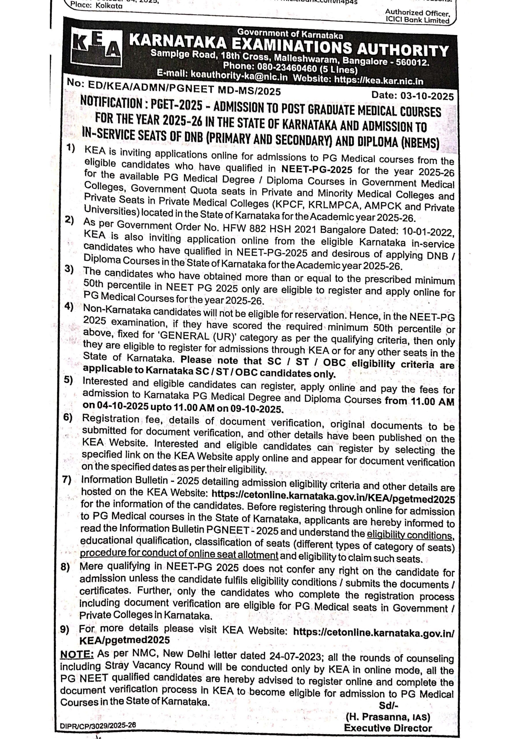 KEA PGET-2025: Karnataka PG Medical Admissions 2025-26 – Registration, Eligibility, And Key ...